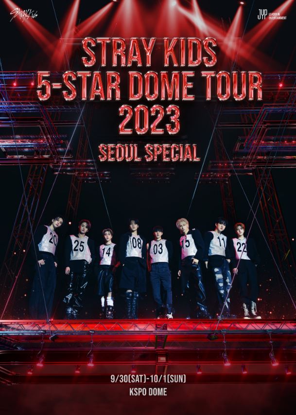 STRAYKIDS韓国コンサート2023-2023年9月30日～10月1日韓国ソウル・KSPO DOME| 韓国コンサートチケット購入代行 代理購入!! コンサート,サイン会,チケット購入代行 ...